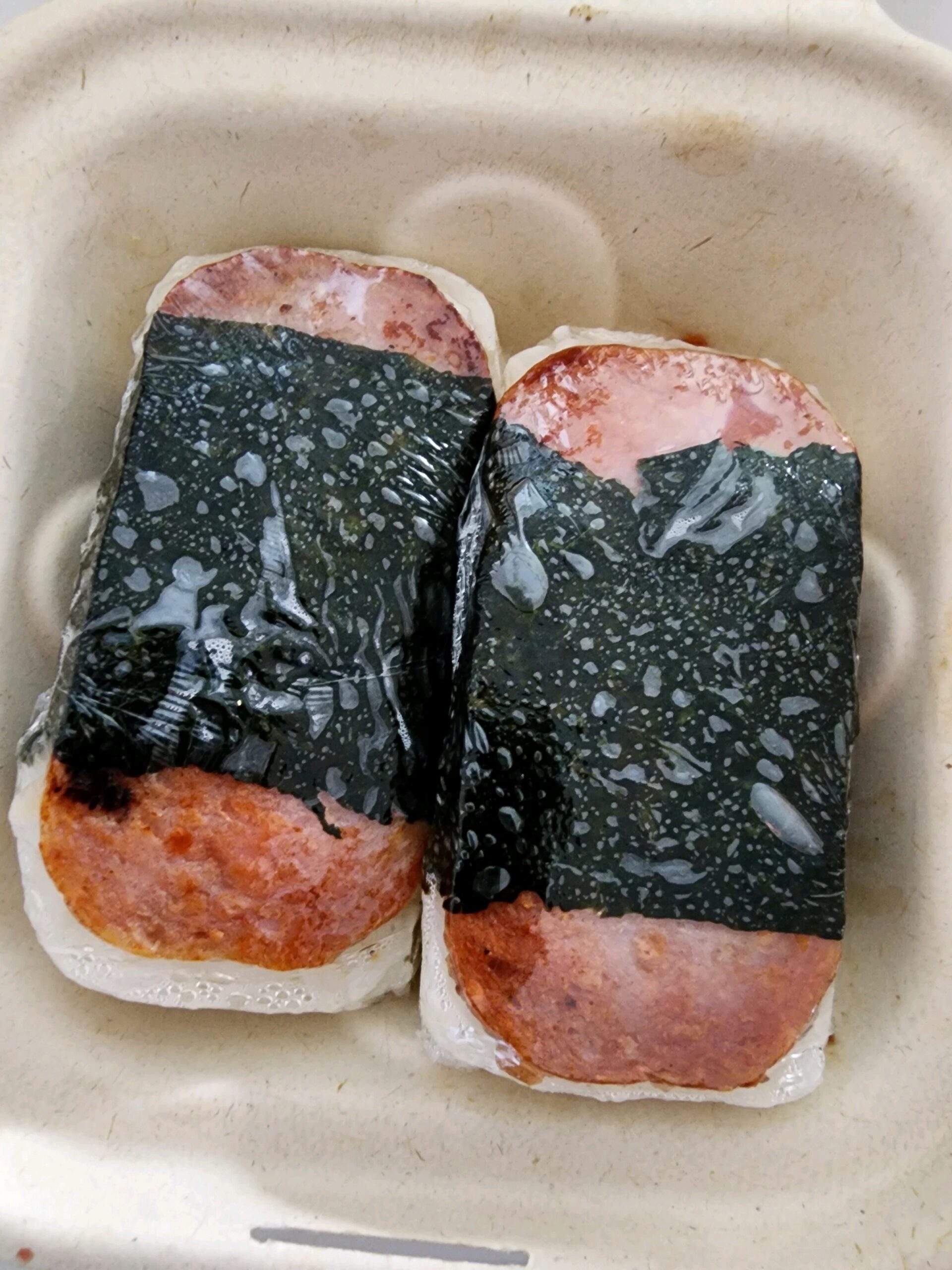 Happy Birthday, Spam! | Kona Coast